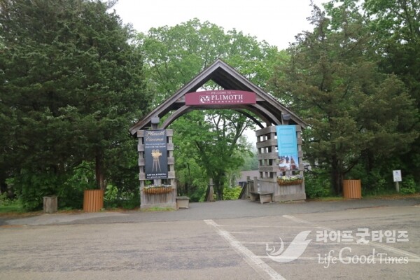 [기행] 추수감사절의 뿌리, 미 청교도의 발자취가 남은 플리머스를 찾아