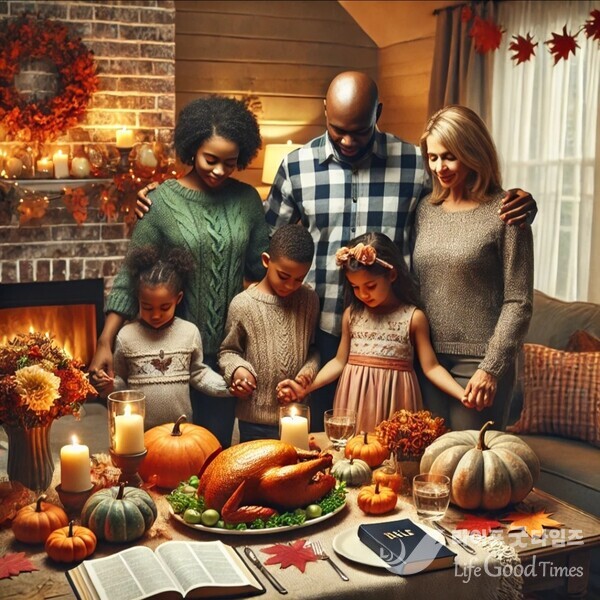 [Thanksgiving Sermon] A Faith-Filled Family Built on Gratitude